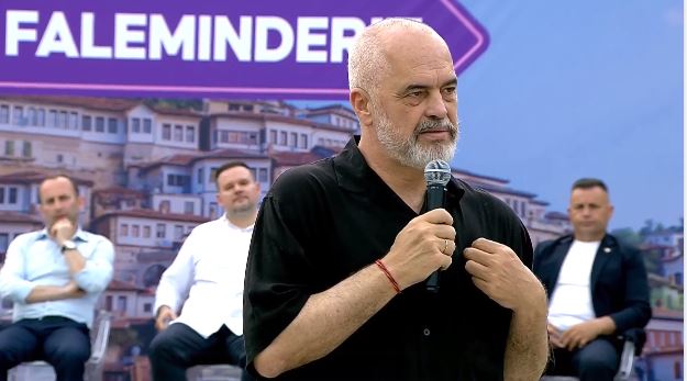 Partia Socialiste e Shqipërisë